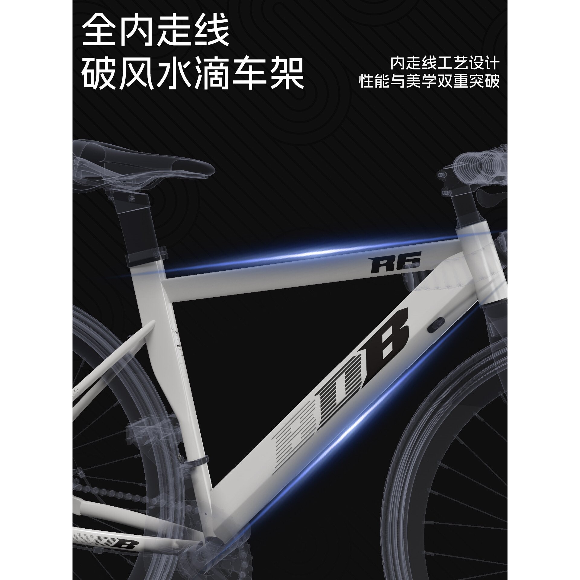 跨境 弯把公路自行车变速车跑车双碟刹骑行车男平把旅行车单车