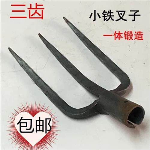 农用钢叉挖地叉翻地叉松土叉粪叉铁叉三齿叉四齿叉挖土叉园林农具