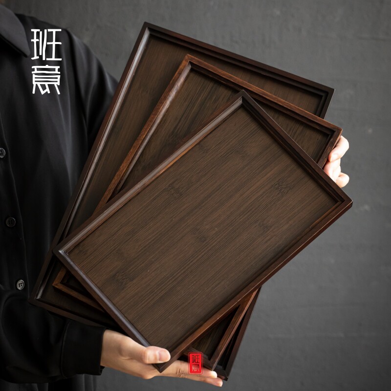 黑胡桃色竹托盘家用放茶杯竹制茶盘水杯收纳盘日式长方形托盘餐盘