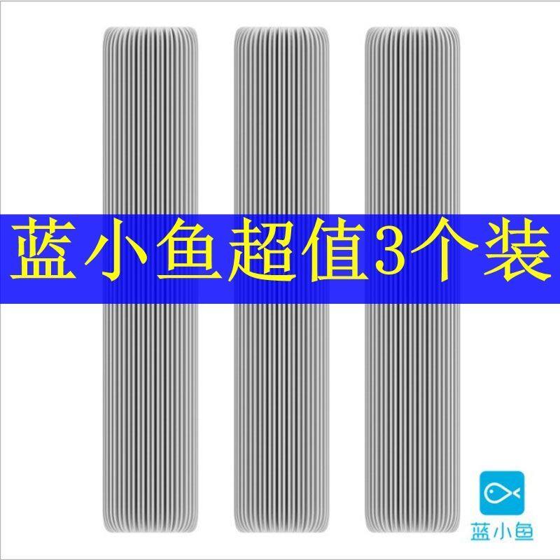 蓝小鱼胶棉拖把家用一拖即净懒人拖把挤水器免手洗吸水海绵拖把头