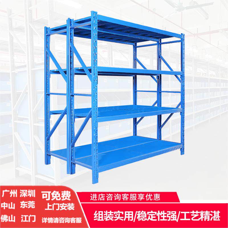 加厚仓储货架置物架展示架重型仓库储物架家用货物架铁架子储藏架