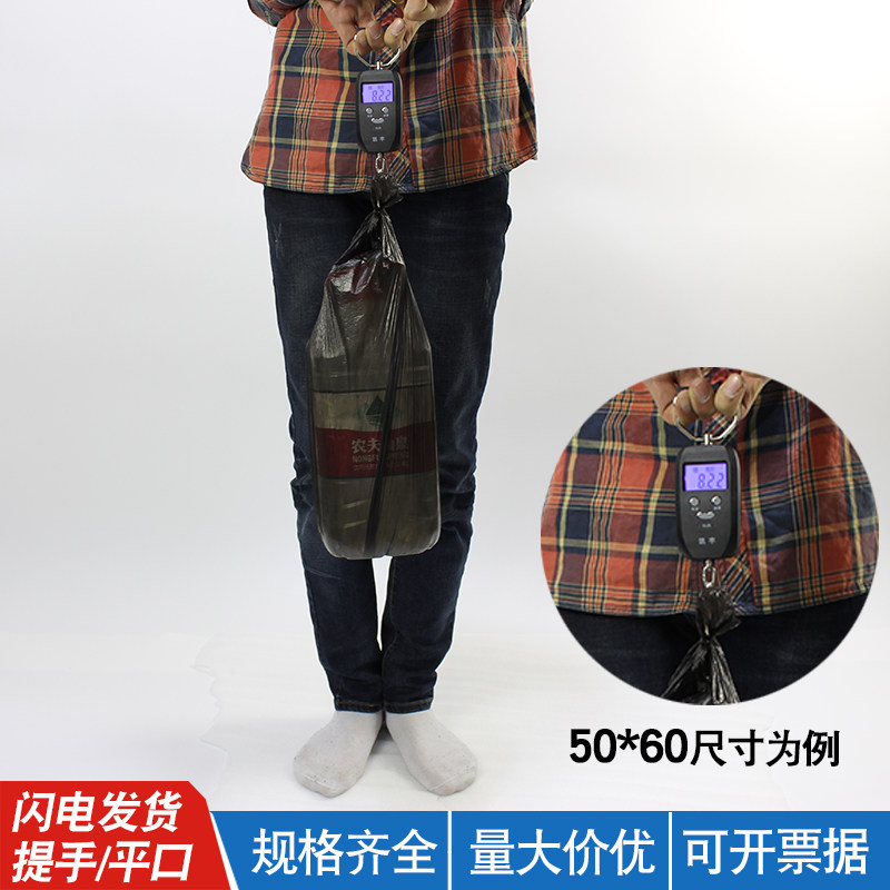 黑色大垃圾袋大号商用厨房垃圾桶塑料袋背心手提式垃圾袋家用加厚