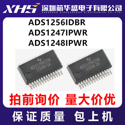 ADS1256IDBR ADS1247IPWR ADS1248IPWR