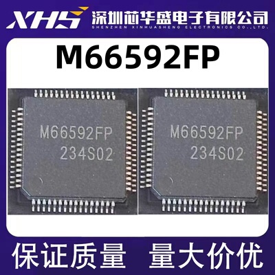 M66592FP 驱动控制器 集成电路 芯片IC QFP-64封装 质量保证