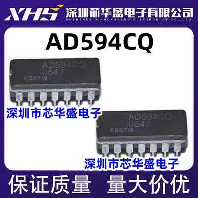 AD594CQ CDIP14脚直插 温度传感器 电子元器件双列集成电路质量好