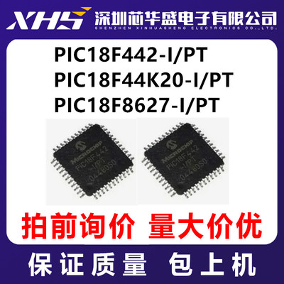 PIC18F442-I/PT PIC18F44K20-I/PT PIC18F8627-I/PT