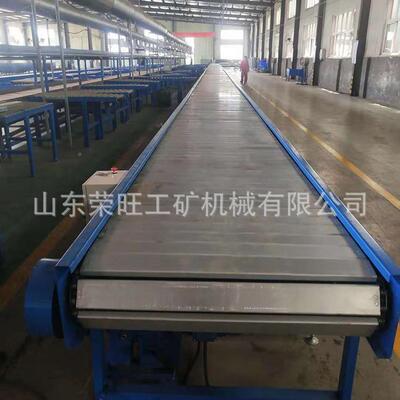 链板带输送机支持定制升 重型板链式传送 SRU降式装车输备送设给
