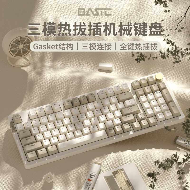 AK98无线机械键盘三模有线热插拔蓝牙GASKET结构客制化电脑笔记本_虎窝淘