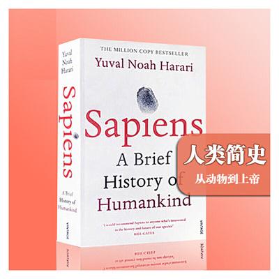 进口英文原版 人类简史 从动物到上帝 Sapiens:A Brief History of Humankind 世界通史 尤瓦尔赫拉利Harari 现货 海外直订sh