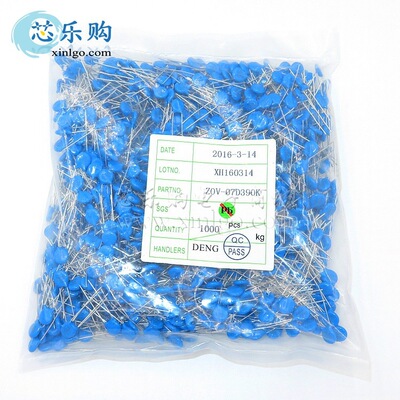 07D390K 7D390K 39V 10% 直插  压敏电阻 插件电阻