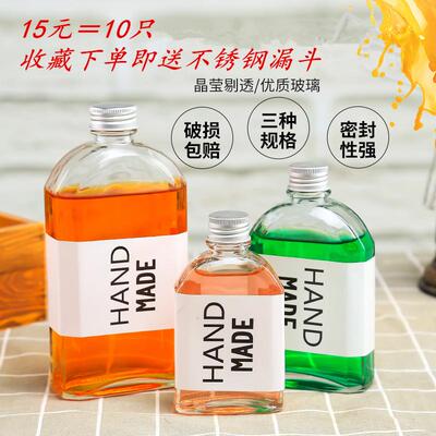 新品新款100ML200ML网红玻璃饮料咖啡奶茶P瓶二两小酒瓶扁保健酒