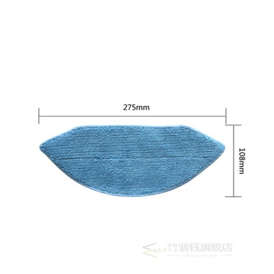 新品Mop Cloth Pads Rag Set for Ecovacs DeeMbot U2 DGN22 Vacu