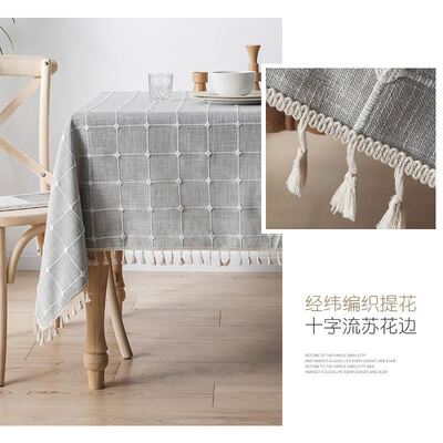 极速Table Cloth Linen Latce Tablecloth Rectangular Dining Ta