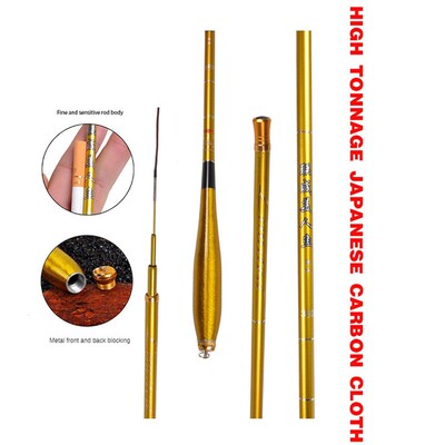 极速New Long Carp Fishing Rod Sam Fishing Rod QualityY High