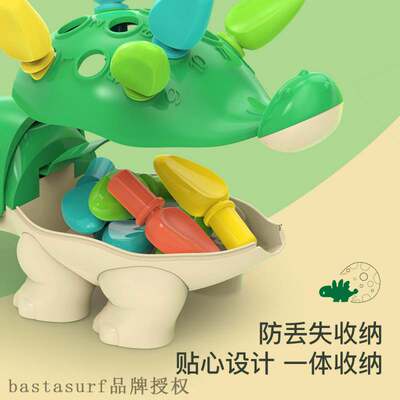 极速Baby finger fine movement hanCd eye coordination trainin