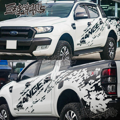 适用福特range猛禽F150拉