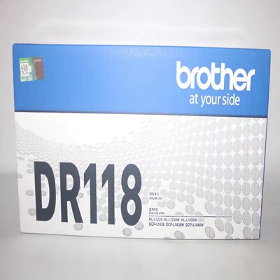 原装兄弟TN-118 DR-118硒鼓DCP-L1628 L1638W L1848W粉盒墨盒
