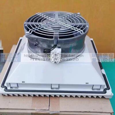 德国RITTALSK3325107/100SK3326107/10033233322威图机柜风扇