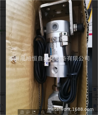 台湾Mindman金器气缸MCGB/MCQA/MCJS/MCJQ全系列可定