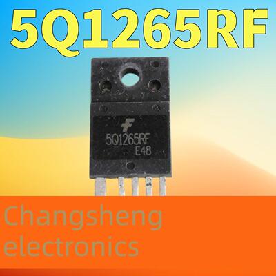 进口拆卸机5Q1265Rf Ka5Q1265Rf【大体积】电源模块