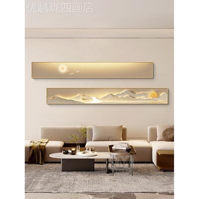 网红日金旗客墙厅装饰画轻奢高端山山水壁画沙照发背景大随意气的