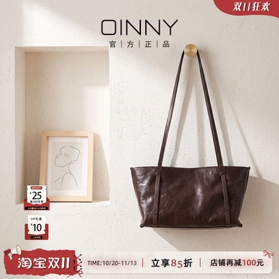 Oinny韩系大容量单肩包托特包