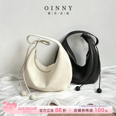 【春夏上新】Oinny新款包包高级高级月牙包斜挎包牛角包女3212