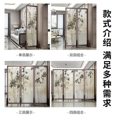 实木新中式屏风隔断客厅入户正对门折叠可异动小房间卧室遮挡