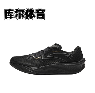 安踏柏油路霸2白敬亭同款2氮科技跑鞋新款正品减震跑步鞋