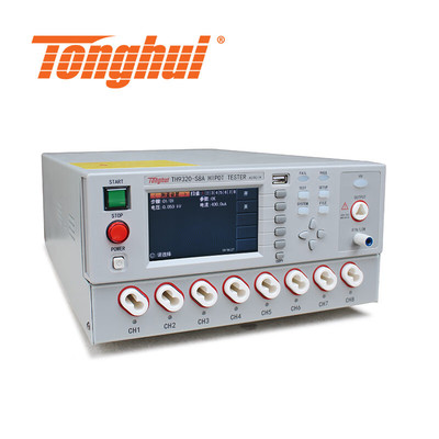 同惠（Tonghui）TH9320S8A耐压绝缘测试仪 八通道带接触检查