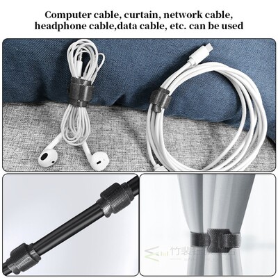 极速20pbcs USB Cable Winder Tie Cable Organizer For PC Cord