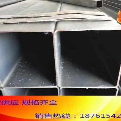 极速厂销促镀锌方通 黑方管 矩形管零割 加工定H制 80140 60120 1