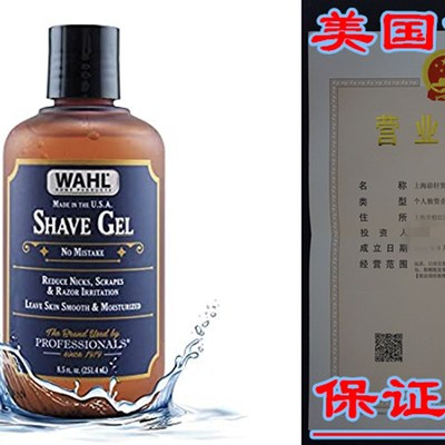 极速WAHL Shavej Gel for a Clean, Close, Comfortable Shave.