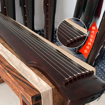 极速老桐木伏羲古琴杉木仲尼七弦琴自学演奏初学者V推荐实木送全