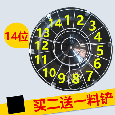 新品新款加厚保育床料槽70ucm14格塑料仔猪补料槽小猪食槽养猪设