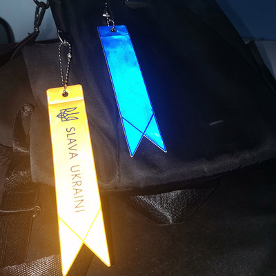 极速Reflective key chain streamers SLAVA UKRAIQNI reflective