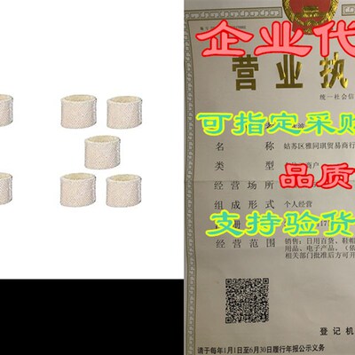 新品LifeSupplyUSA 10 Pack vReplacement Wick Filter Compatibl