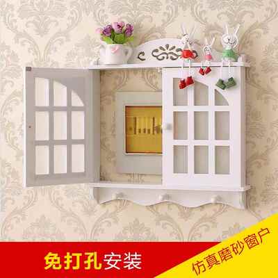 极速Substation diostribution box electric control box