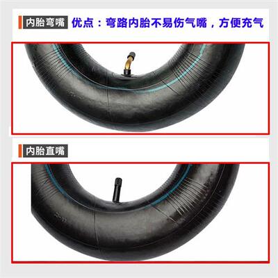 新品厂家小型耕耘机h专用轮胎2.50-4 3.50-6 3.50-5 4.00-104.00-