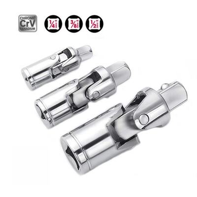 极速6pcs Universal Joint Convezrter Set 1/4 3/8 1/2  Socket