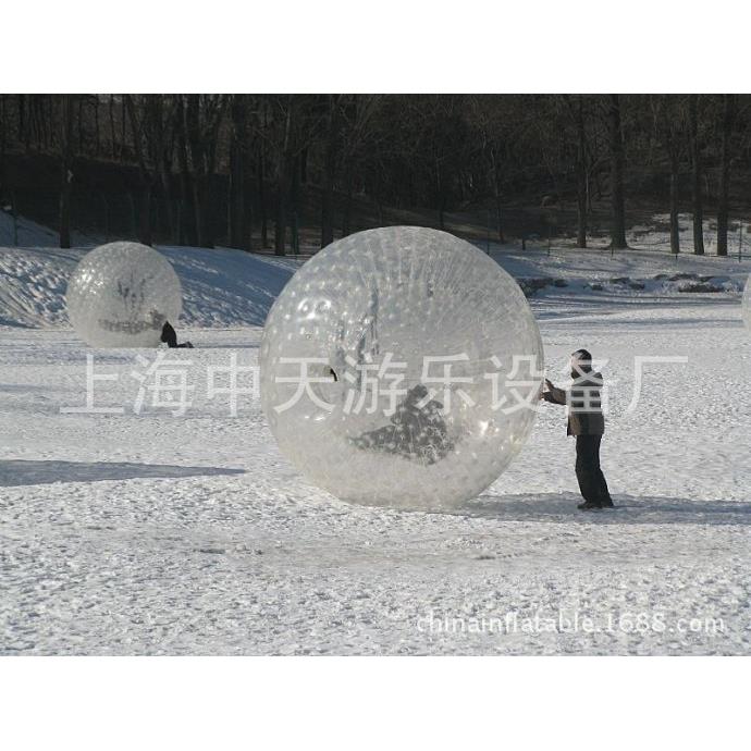 儿童雪地悠波球耐寒悠波球2*1.4米悠波球雪场充气游乐设备滚筒球