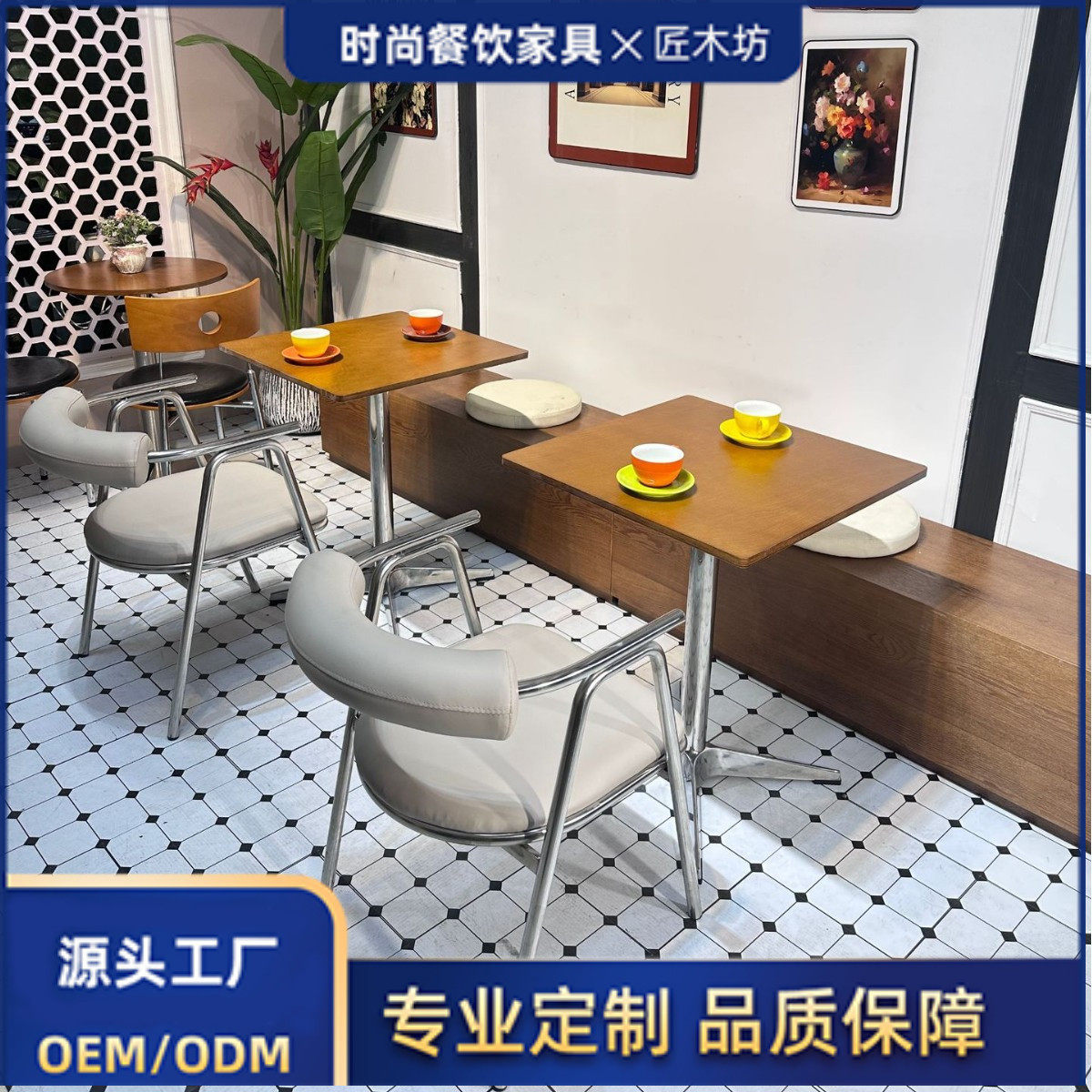 弧形餐厅快餐店卡座沙发不锈钢小吃店烤肉店西餐厅火锅店桌椅组合