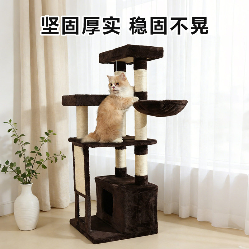大号四层豪华猫别墅出口剑麻新款猫爬架猫抓