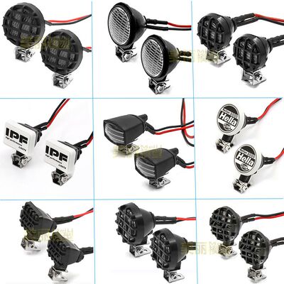 1/10模型车攀爬车立体款仿真方形灯罩车顶灯 射灯 SCX10 TRX4 W24