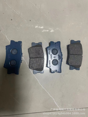 批发汽车系统前制动蹄片适用于RAV4 04466-33160