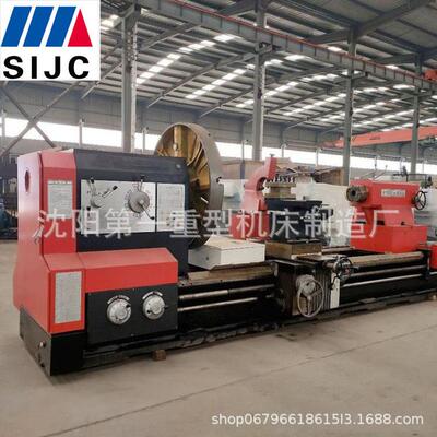沈阳机床CW61200x8000大型普通车床 重型3-5米加工长度精密落地式