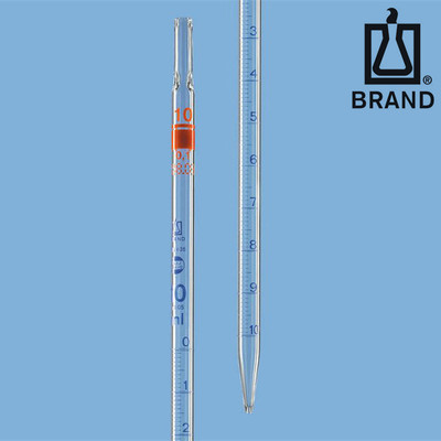 BRAND/普兰德BLAUBRAND刻度移液管部分排出1类AS级纳钙玻璃