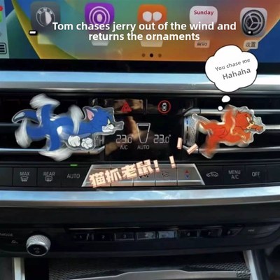 可旋转猫和老鼠车载摆件汽车空调出风口夹新款卡通创意汤姆和杰瑞