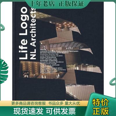 正版现货9787560941318 生活标：NL Architects 蓝青　主编,美国亚洲艺术与设计协作联盟（AADCU）　编 华中科技大学出版社