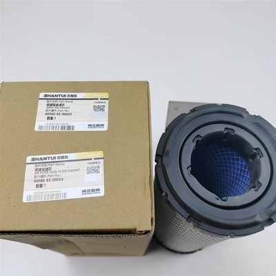 山推SE60 75挖机空滤 60060-9Z-00023/24 J160-99A-145520/30